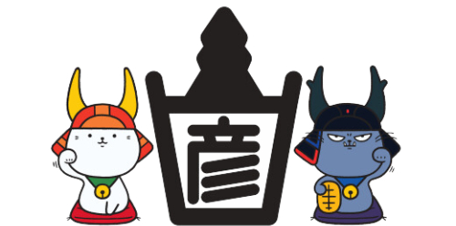 ひこにゃんの登場 | ひこにゃんミュジアム